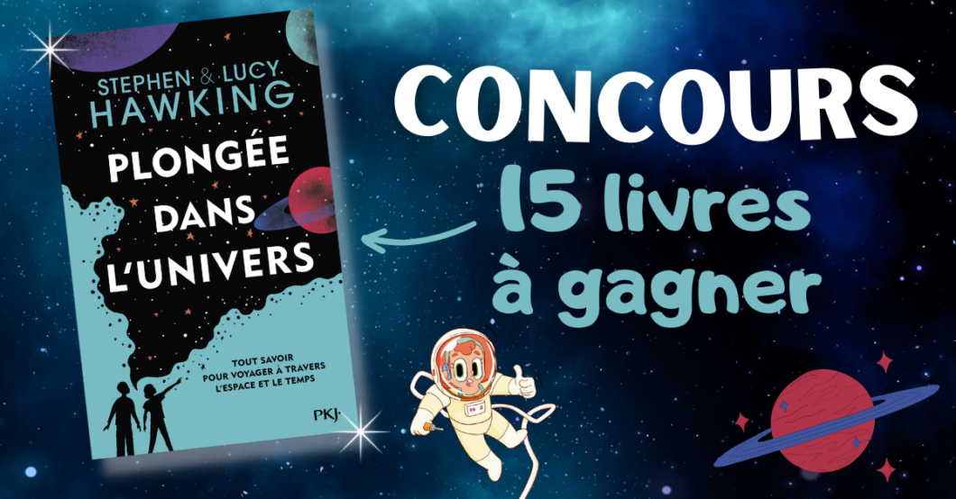 Concours : Concours :